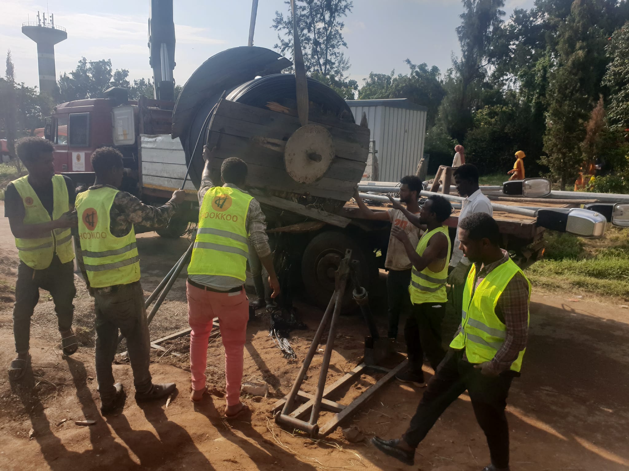 Home Reserve - Hookkoo